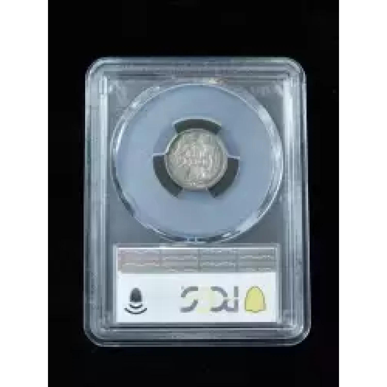 1876-CC Liberty Seated Dime PCGS AU-53 F-107b - Copper State Coin and Bullion